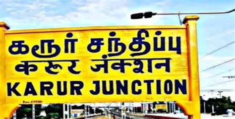 தாய் கண்டித்ததால் மாணவி விஷம் குடித்து தற்கொலை Seithipunal