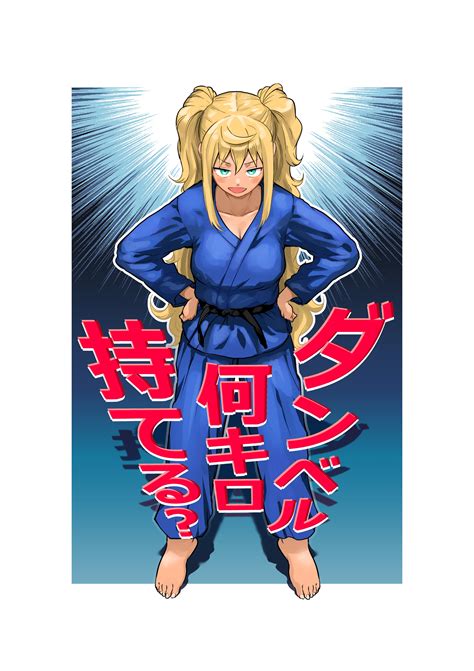 【情報】maam《流汗吧！健身少女》漫畫第175話＆第176話宣傳圖！ 流汗吧！健身少女 哈啦板 巴哈姆特