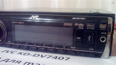 Инструкция По Эксплуатации Магнитола Jvc - akrillazer