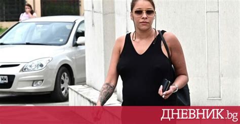 Любена Павлова получи обвинението си за вещно укривателство Дневник