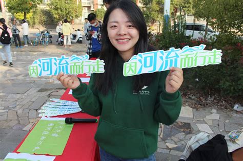Wuhu Ecology Center The Young People Helping To Protect Anhuis