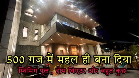 Modern Architecture 500 Yard Luxurious Magnificent Villa With Swimming Pool And Cinema Room Youtube