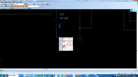 Pads Logic 入门基础教程（三） Csdn博客