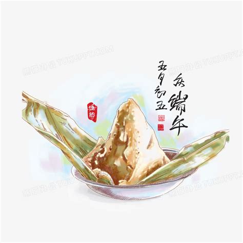 手绘粽子PNG图片素材下载 手绘粽子PNG 熊猫办公