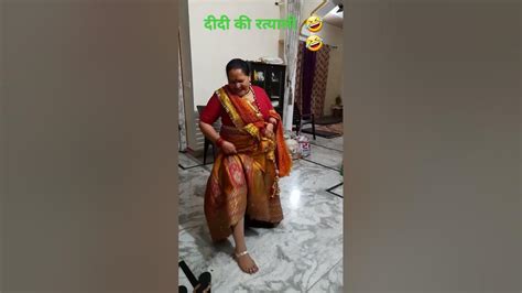 😂😂हस्ते हस्ते लोटपोट हो गये Youtube