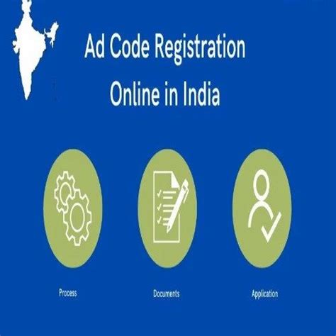 Ad Code Registration In Surat Id 2851319595530