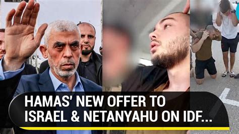 Hamas Chief Yahya Sinwar Meets Israeli Hostages In Gaza Tunnel Says