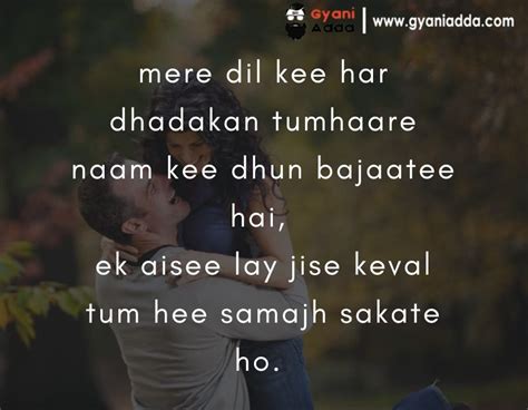 500 Heart Touching Love Shayari In English Emotional True Love Shayari