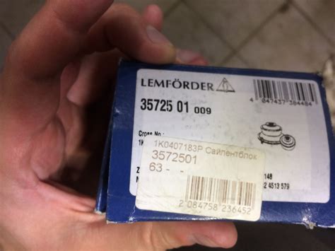 3572501 Сайлентблок рычага подвески LEMFORDER | Запчасти на DRIVE2
