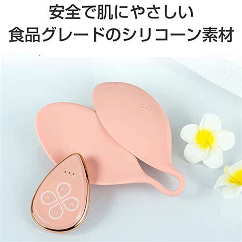 Medik Bust Massager Japan Trend Shop