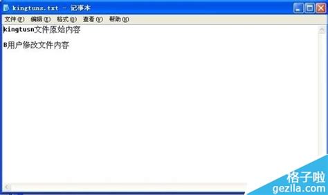 svn冲突解决方案 svn解决冲突的方法三种之一 csdn博客