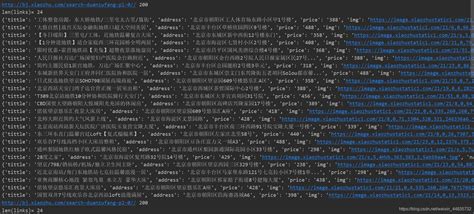 爬虫练习 爬取小猪短租网北京地区短租房信息小猪住宿爬取 Csdn博客