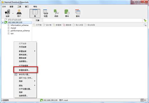 关于如何在docker中利用tomcat和mysql容器部署java web应用的详细步骤 csdn博客