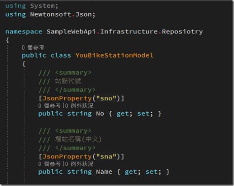 Mrkt 的程式學習筆記 練習題 Aspnet Core Webapi 台北市 Youbike 公開資料
