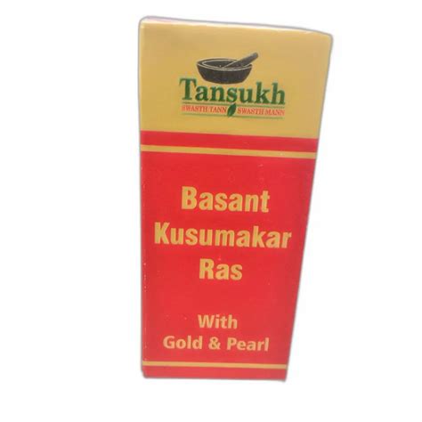 Basant Kusumakar Ras With Gold And Pearl Tablet At ₹ 625 Pack In Lucknow