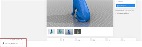 무료 3d모델링 사이트에서 Stl 파일 다운로드 방법 네이버 블로그