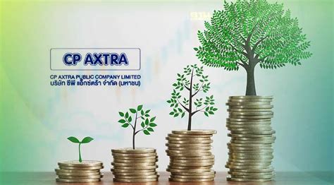 Cpaxt ขายหุ้นกู้ 4 รุ่น อายุ 1 7 ปี ดอกเบี้ยสูงสุด 3 95