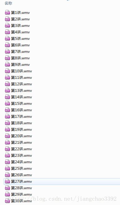 批量重命名文件labview中怎么给文件重命名 Csdn博客