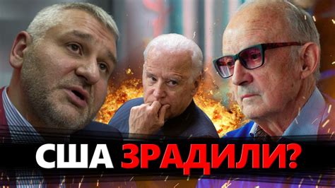 ПІОНТКОВСЬКИЙ Україну ПОКИНУЛИ хто сіє ПАНІКУ НАЙВАЖЧИЙ день