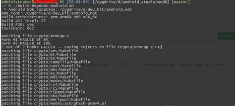 Android Run Build Depends Android Sh Fail Issue Tencent