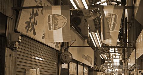 横浜六角橋商店街 Nostalgic Landscape