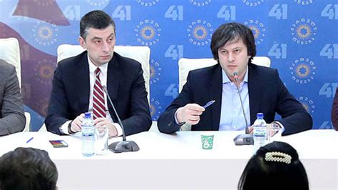 დადგება დრო როცა ვიტყვით რა მოხდა — კობახიძე გახარიაზე Ttimes Ge