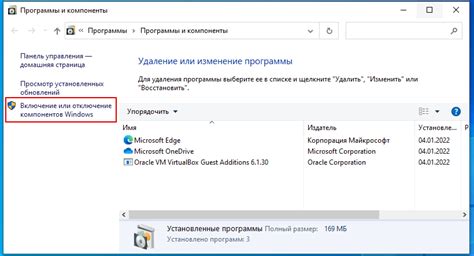 Эффективные методы отключения служб криптографии в Windows 10 Инструкции по Windows
