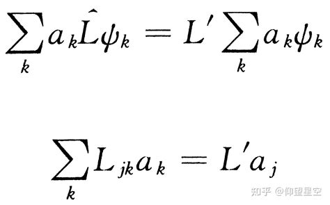 量子力学笔记（二十）：量子力学的矩阵形式 知乎