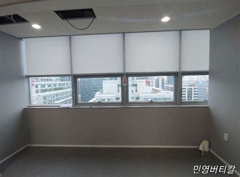 서울 금천구 가산동 사무실블라인드 롤스크린 롤블라인드 방염롤스크린 완벽설치 콤비 우드 알루미늄 홀딩도어 자바라 버티컬 버티칼