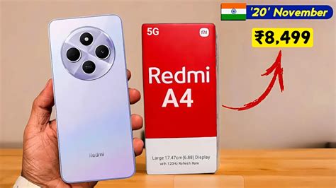 Redmi ने कर दिया बेड़ा पार गरीबों का लॉन्च कर दिया सबसे सस्ता 5g