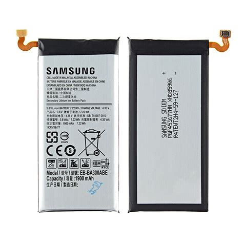 Bateria Samsung A300 Eb Ba300abe Conexão Mobile