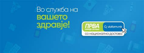 Аптеки Нове Фарм Себорейният дерматит при новородени е изключително