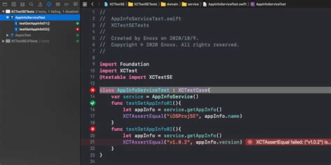 如何進行 Ios 單元測試unit Test 使用 Xcode 創建單元測試案例