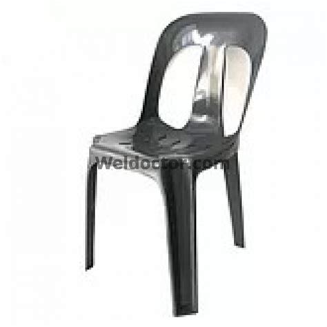 Chair Backrest