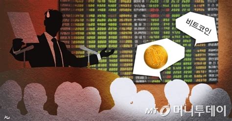 홍콩은 다 열었는데美 이더리움 현물etf 승인 촉각