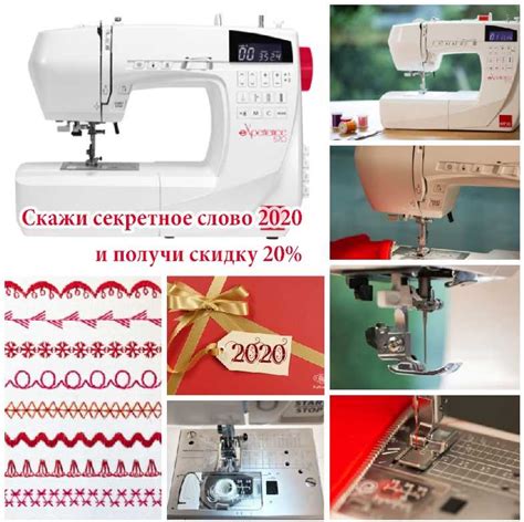 Complete Elna Sewing Machine Parts Diagram A Comprehensive Guide