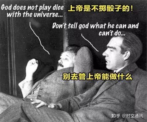 量子纠缠的超距作用，到底传送了什么，未来能够将人瞬时传输吗？ 知乎