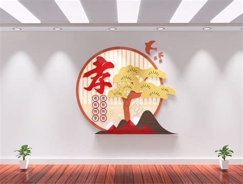 老年人大学图片 老年人大学素材免费下载 包图网