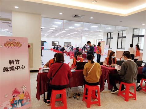 桃竹苗分署新竹地區現場徵才活動 20家企業釋出1600個優質職缺 奧丁丁新聞 Owlnews