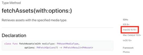 Swift How To Find Out Which Version Of Api Is Available For A Certain
