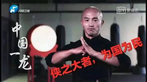 被西提猜和杀玉狼轮番ko，武僧一龙要三番战播求！靠黑哨吗？比赛