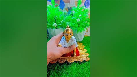 आपके घर है लड्डू गोपाल तो इन बातों का रखें ध्यानviralytshorts