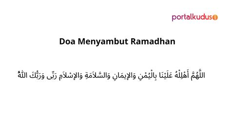 DOA Awal Ramadhan Ustadz Adi Hidayat Bacaan Doa Menyambut Ramadhan Sesuai Sunnah Tulisan Arab