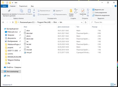 Windows Mix Is Not Executable Issue Pantajoe Vscode Elixir Credo Github