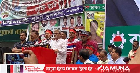 গোলযোগ তো আপনারা করছেন আইজিপিকে ফখরুল