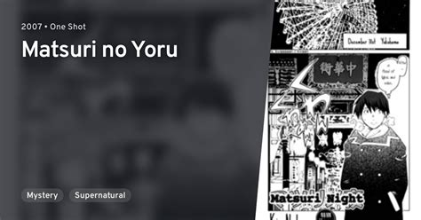Matsuri No Yoru · Anilist