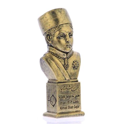 Ahmad Shah Qajar Bust Statue The Last Qajar Shah Of Iran Shopipersia
