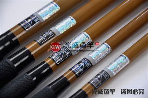 光威赤刃四代测评光威赤刃4代光威赤刃iv代第8页大山谷图库