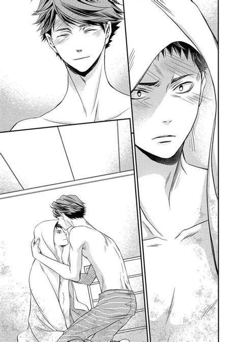 Itadaki Cat Nekota Kojirou Haikyu Dj Ubattemo Junketsu Aomine