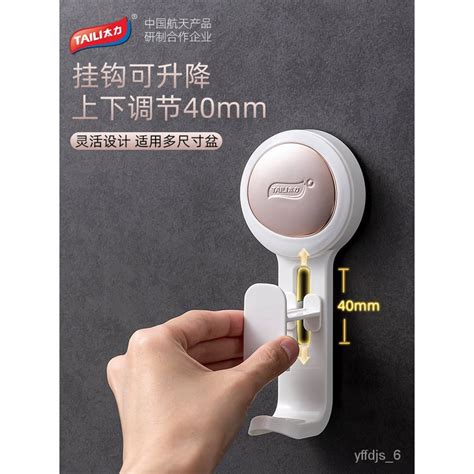 ชั้นวางของในห้องน้ำสิ่งประดิษฐ์ชอ่างล้างหน้าลุ่มน้ำาชั้นวางของแขวนผนัง้tai Li ห้องน้ำ้ัฟรีงหง